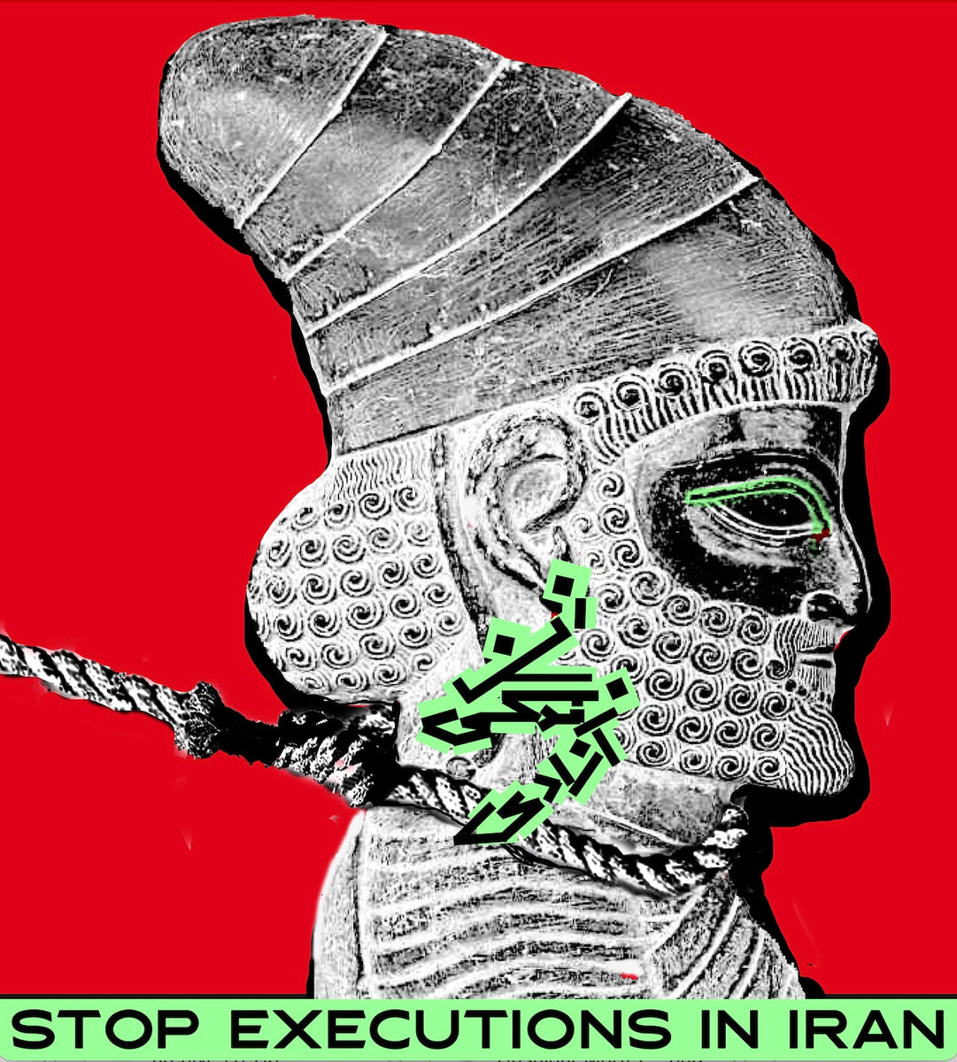 Stop Executions in Iran Print – Hushidar Mortezaie